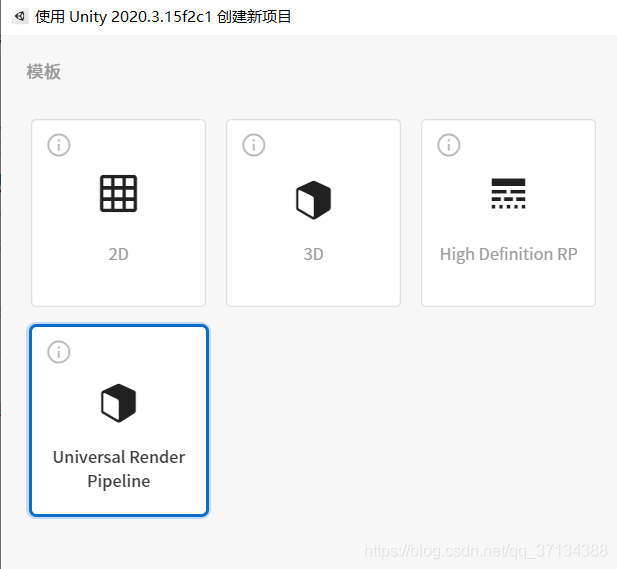 Unity2020安装shader Graph Shader Graph怎么安装 Csdn博客