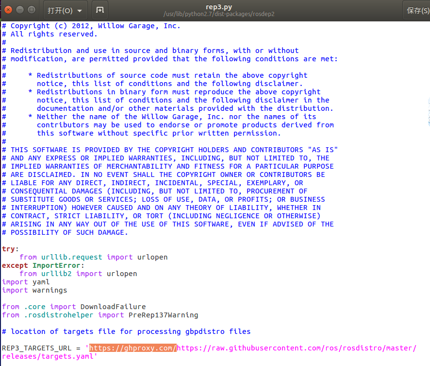 【ROS学习】ROS系统安装 kinetic (超详细)_ros-kinetic-CSDN博客