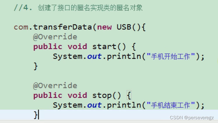Java 面向对象 Csdn博客