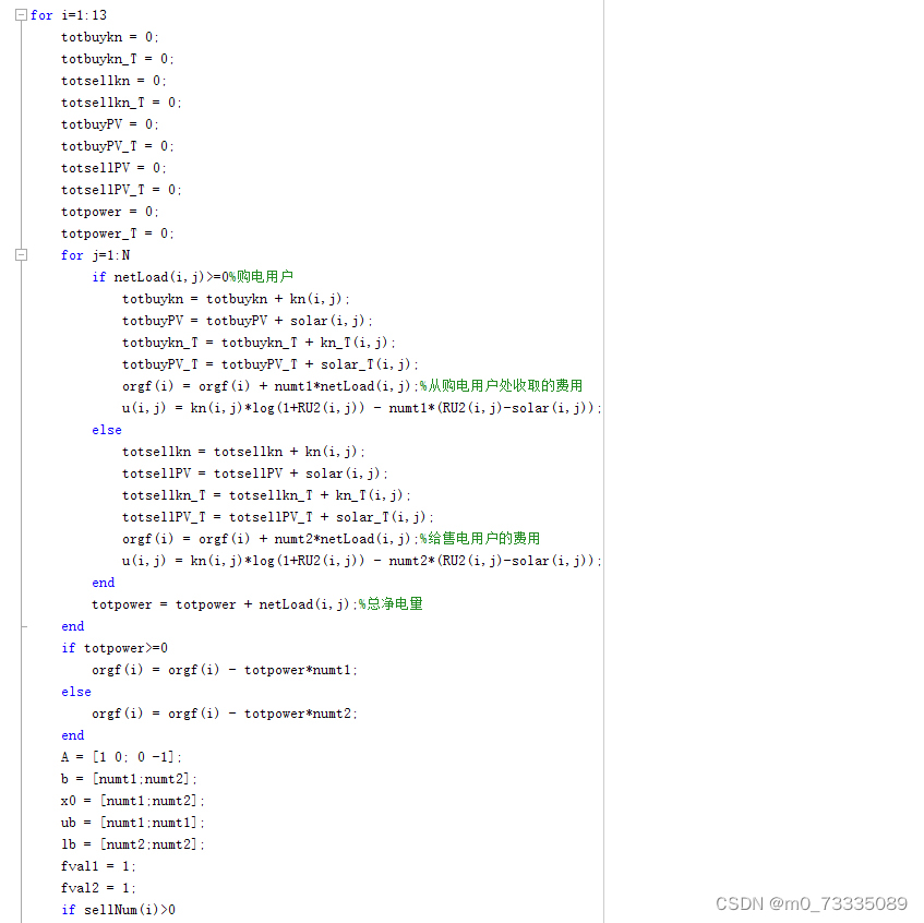 MATLAB代码：基于stackelberg博弈的光伏用户群优化定价模型_matlab博弈论代码-CSDN博客