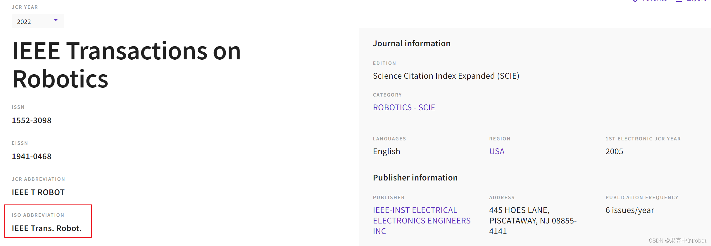 [论文写作] 如何查询会议和期刊论文的名称缩写_会议缩写查询网站-CSDN博客