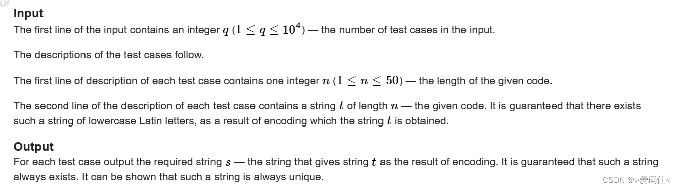 Decode String_decodestring-CSDN博客