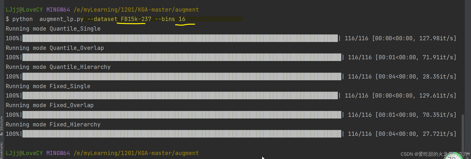 Linux的Mysql:ERROR 1698 ；ubantu的pycharm下载；EClipse导入出错；idea让包分层找resources ...