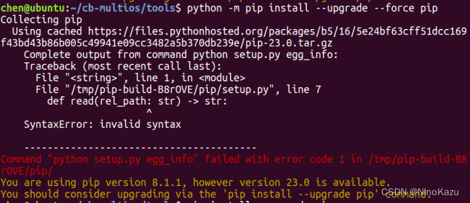 解决pip2因为版本过低所以无法更新、安装的问题_更新pip2-CSDN博客