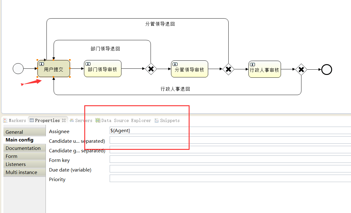 工作流|利用eclipse绘制Activiti流程图_eclipse activiti-CSDN博客