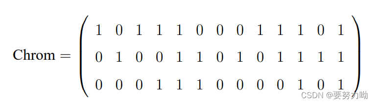 Geatpy数据结构学习_可行性法则处理约束条件-CSDN博客