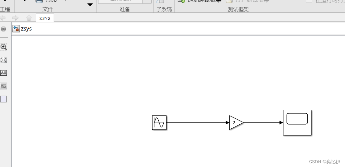 MATLAB R2021b--simulink基础_simulink中的拉普拉斯变化怎么设计框图-CSDN博客