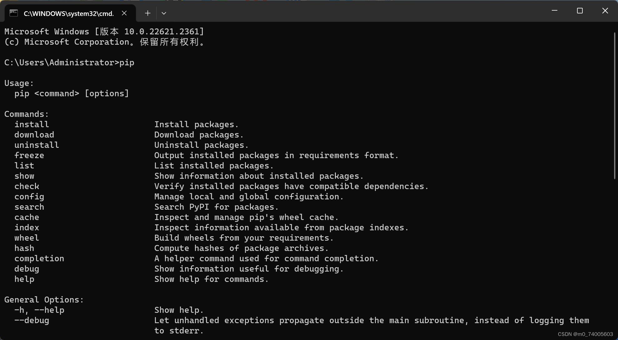 python环境搭建/python pip报错/pycharm终端pip报错_pycharm配置编译器pip失败-CSDN博客