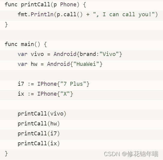 记录学习go的亿点问题nodebug Mode Unable To Process Evaluate Request Csdn博客