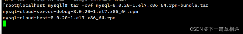 Linux部署spring boot应用（最详细）_linux springboot-CSDN博客
