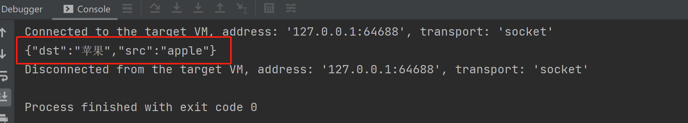 Java调用百度翻译java百度翻译api发送post Csdn博客 