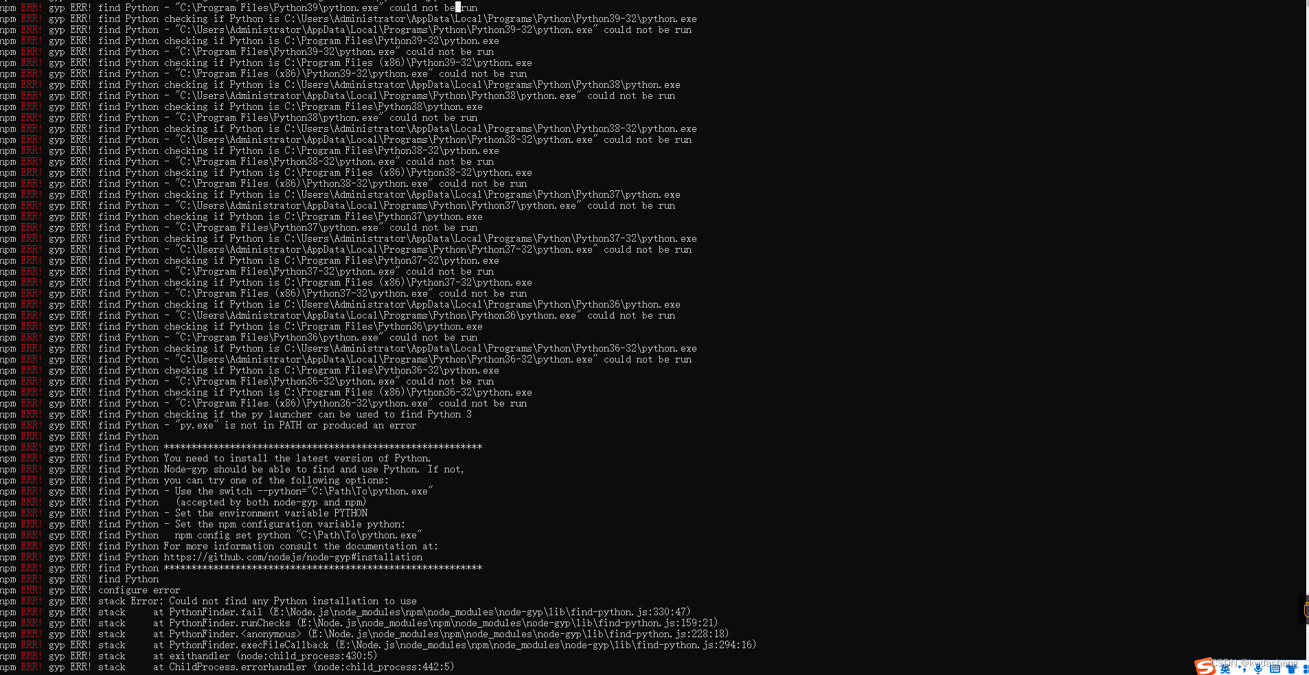 本人新手小白，在运行项目时，安装npm Install报错，找了很多办法都没法解决，请各位大佬指教一下，在下面的报错该如何解决，以下时安装报错