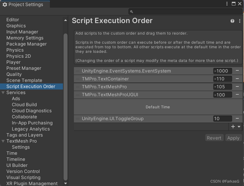 脚本执行顺序_怎么让脚本 先后运行-CSDN博客