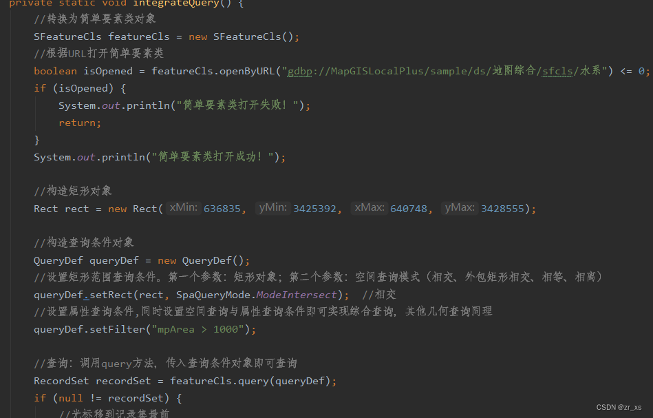 mapgis10-11.1_mapx文件 mapgis-CSDN博客