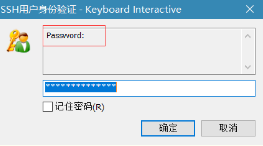 Linux下部署ssh登陆时启用二次身份验证环境（利用google authenticator）_linux登录二次验证-CSDN博客