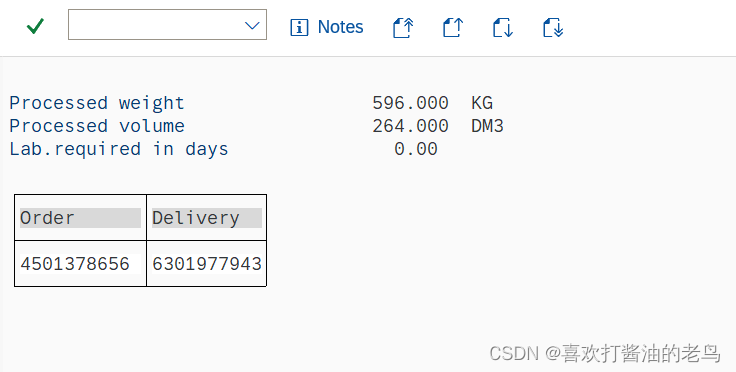 SAP MM 事务代码VL04为STO创建外向交货单_sto 和 交货单关联表-CSDN博客