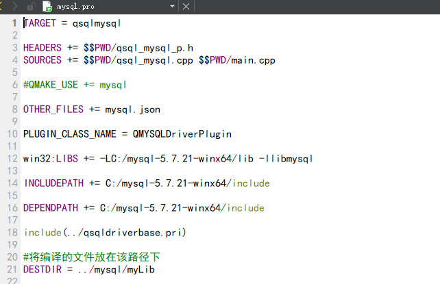 【Qt】Qt5.12.12构建64位QMYSQL数据库驱动_qt在win7系统下编译mysql-CSDN博客