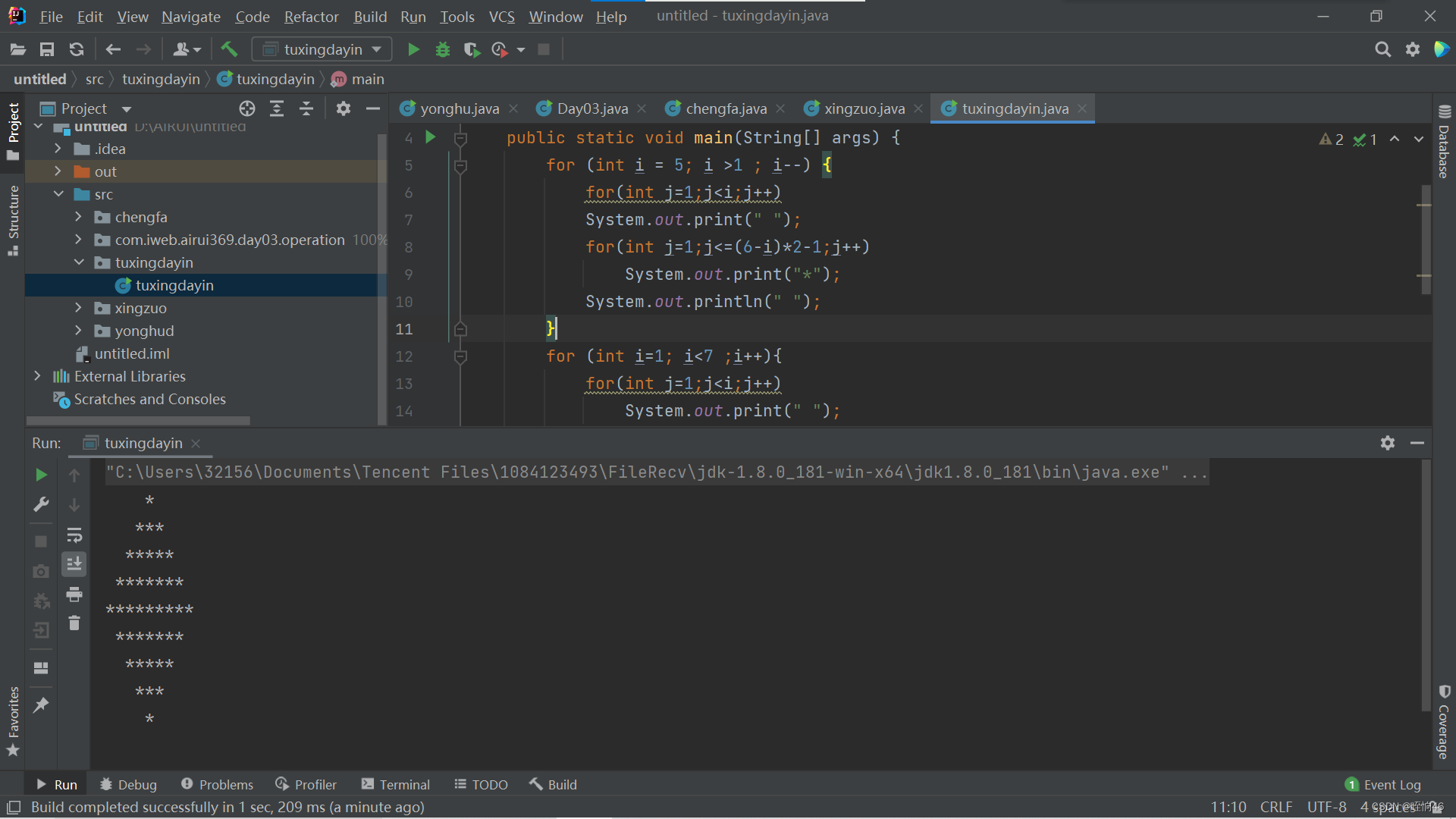 源源的JAVA作业DAY_03_用0924可以组成12个没有重复数字的三位数有那几个-CSDN博客