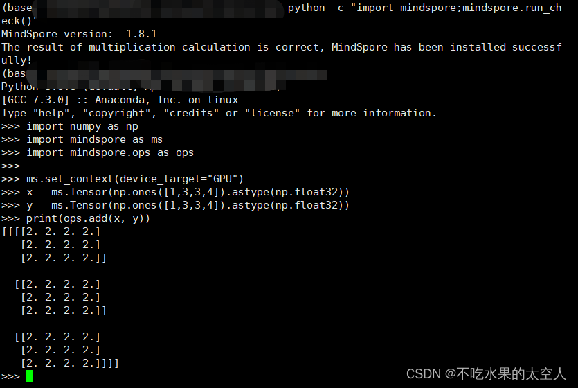 Ubuntu18.04 nvidia-docker mindspore安装——以1.8.1为例_ubuntu安装mindspore-CSDN博客