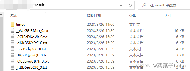 TrackingNet评价基准_trackingnet如何评估-CSDN博客