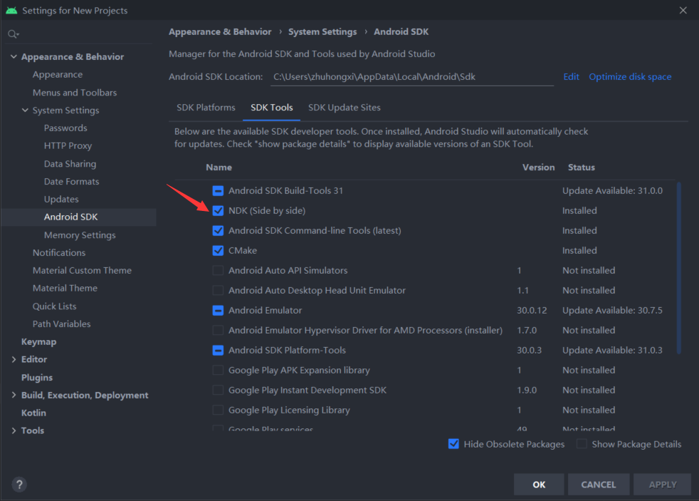 [NDK]-搭建ndk-build环境-CSDN博客