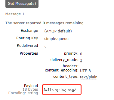 RabbitMQ快速入门,5个MQ的Demo示例-CSDN博客