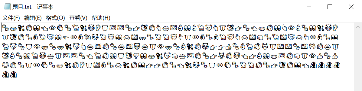 云演ctf--可爱的emoji_ctf emoji-CSDN博客