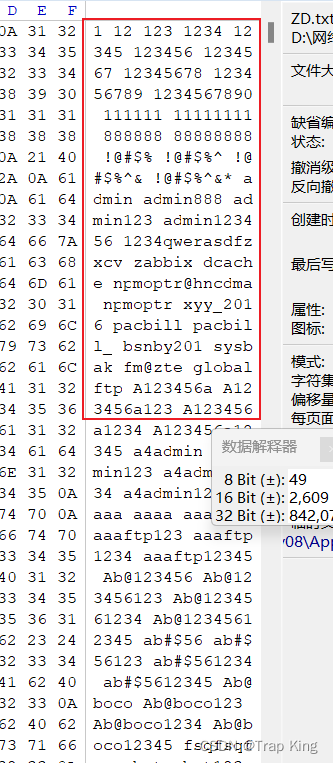Ctf练习 Web1简单登录ctf Web1 Csdn博客