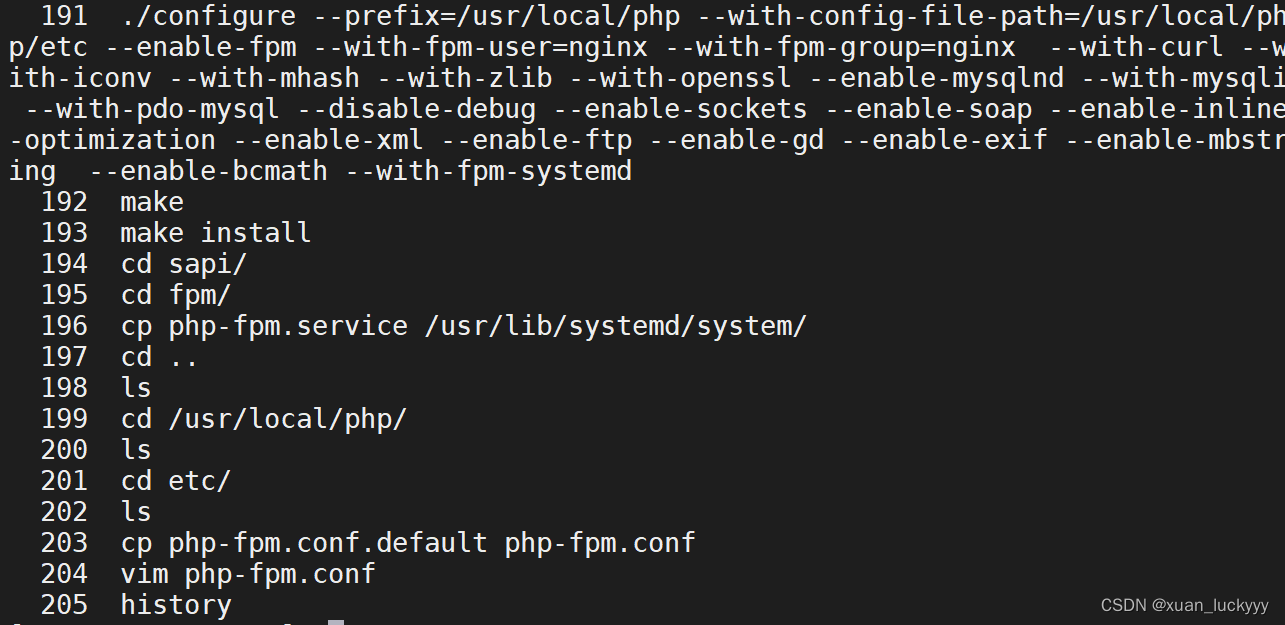 Linux企业应用——LAMP架构（二）之PHP源码编译、nginx结合php-fpm、PHP-nginx高速缓存、PHP-nginx+tomcat_xuan_luckyyy的博客-CSDN博客