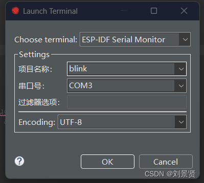ESP32学习笔记基于esp-idf_esp32 printf-CSDN博客