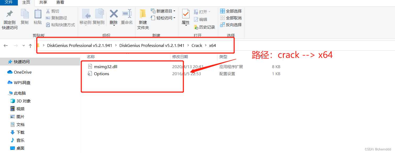 格式化后，数据进行恢复，分区数据恢复lanzouy Csdn博客