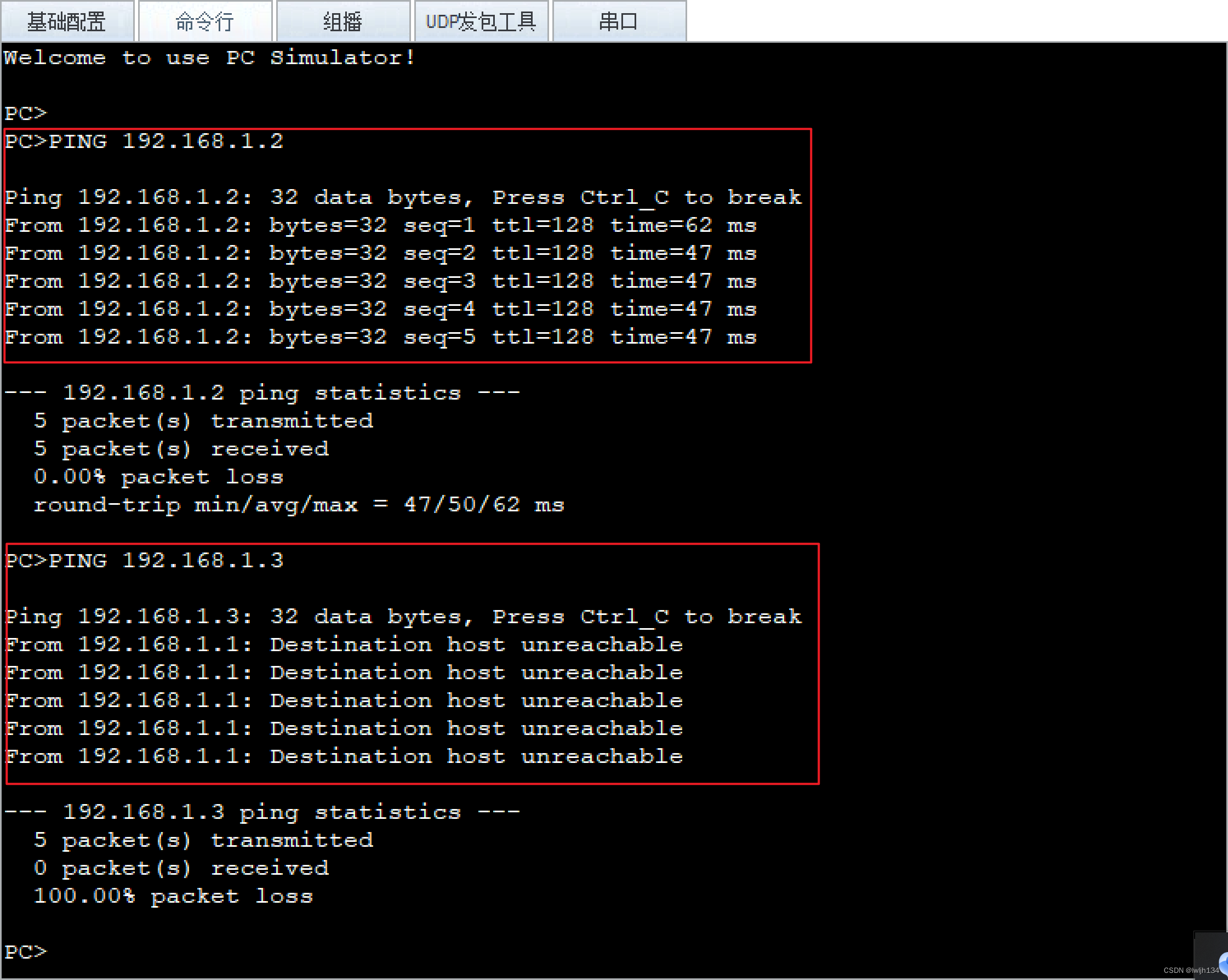 VLAN、trunk、hybrid理论总结，实验详尽_trunk hybrid access h3c-CSDN博客