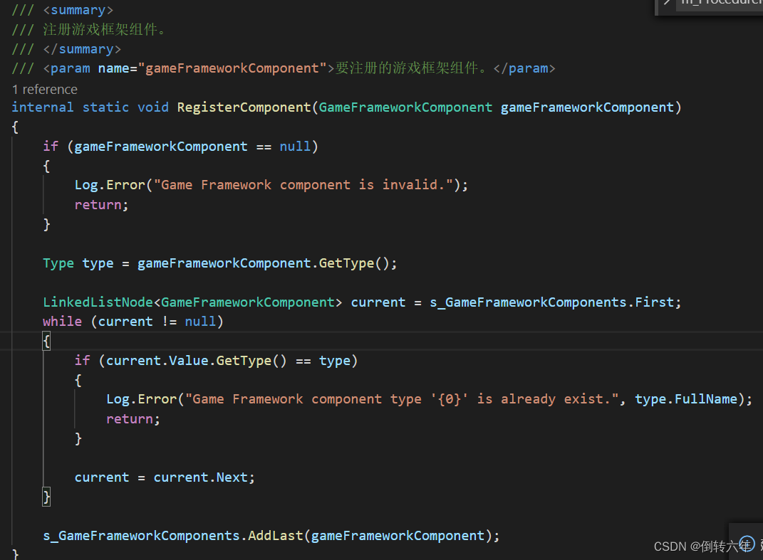Unity GameFramework学习心得-GameEntry-CSDN博客