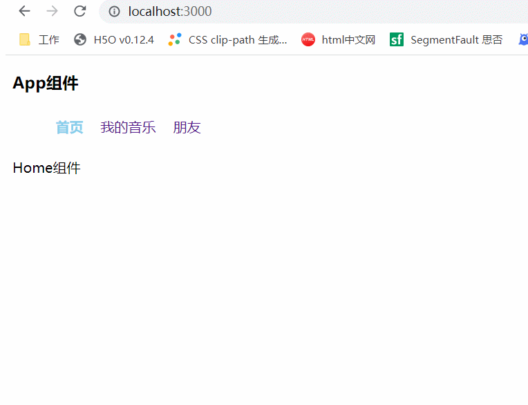 react基础--路由5.x_import { reactdom } from-CSDN博客