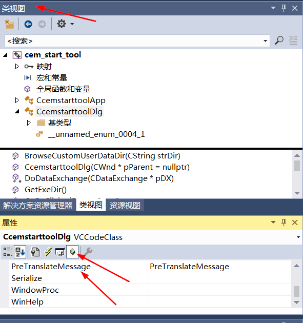 在MFC中忽略回车键和ESC键的消息处理_mfc 回车键-CSDN博客