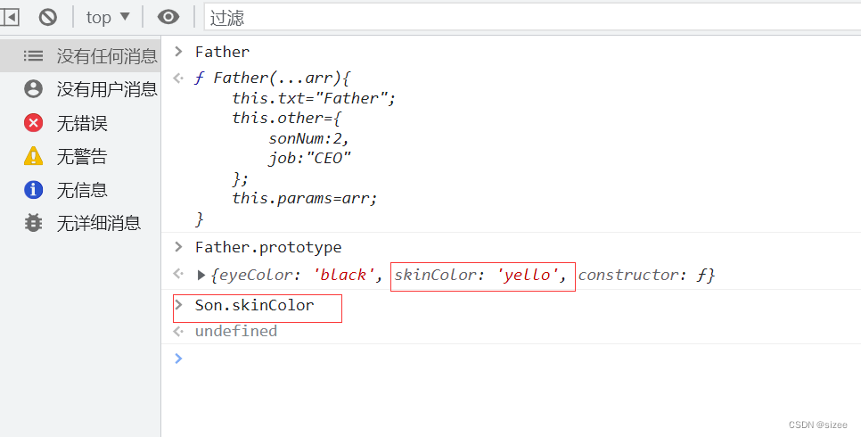 Javascript中的静态属性,实例属性,原型属性(静态方法,实例方法,原型方法)以及各种继承方式js静态属性 Csdn博客