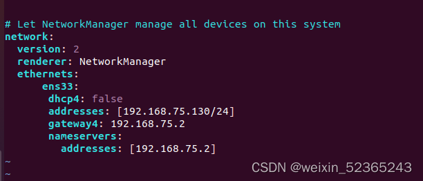 Ubuntu20.04在服务器端安装dhcp，给客户端自动分配ip地址_ubuntu20.04自动获取网络-CSDN博客