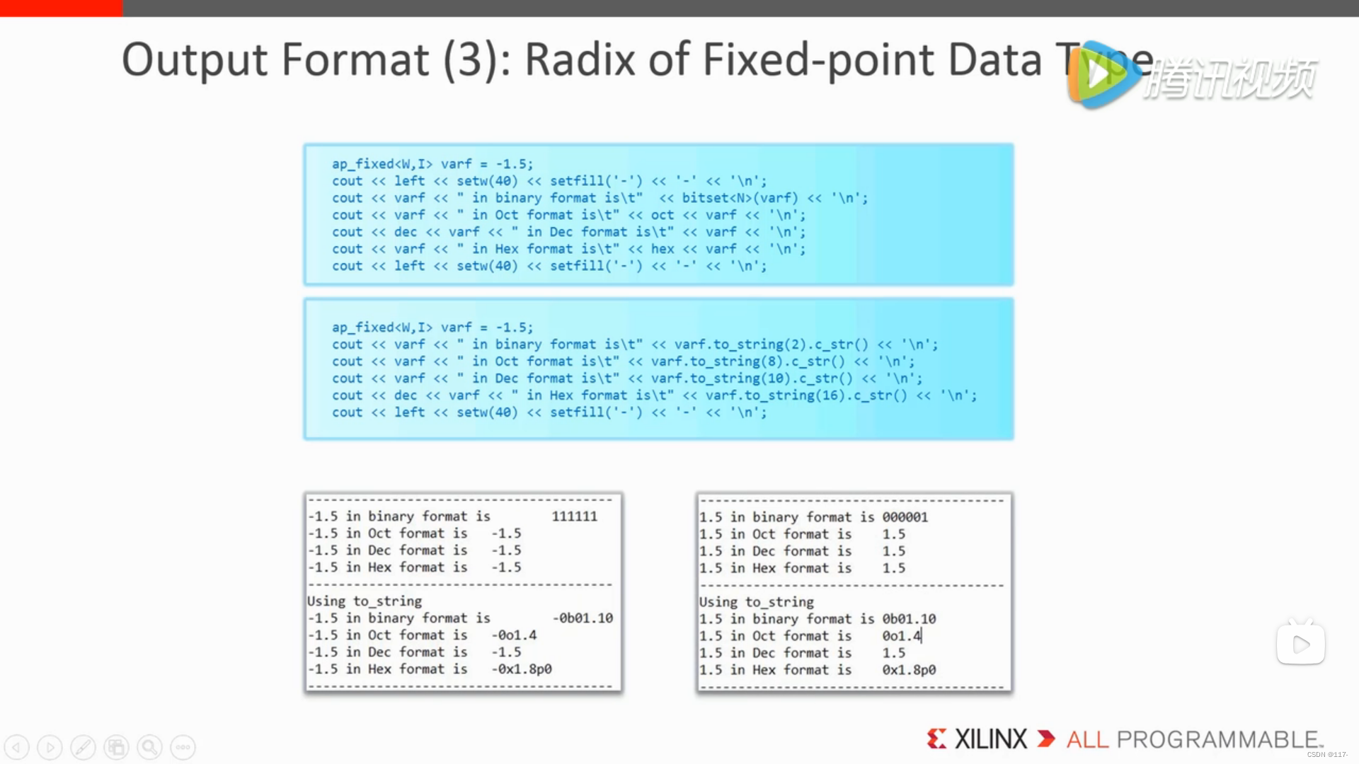 HLS笔记（1）_hls 如何给数组赋值-CSDN博客