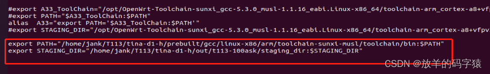 ARM交叉编译 tslib、Openssl和QT 全攻略教程_openssl arm编译-CSDN博客