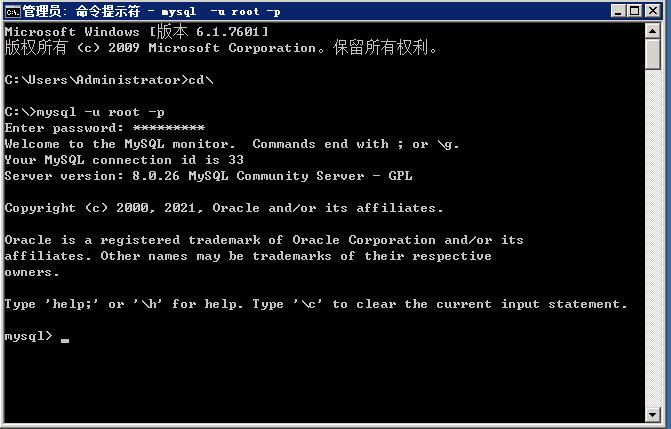 Mysql 开启远程访问权限（ERROR 1064 (42000): You have an error in your SQL syntax；_1064，you have an error ...