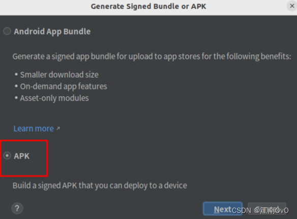 Android Studio发布release 版本APK_android studio 把软件发布-CSDN博客