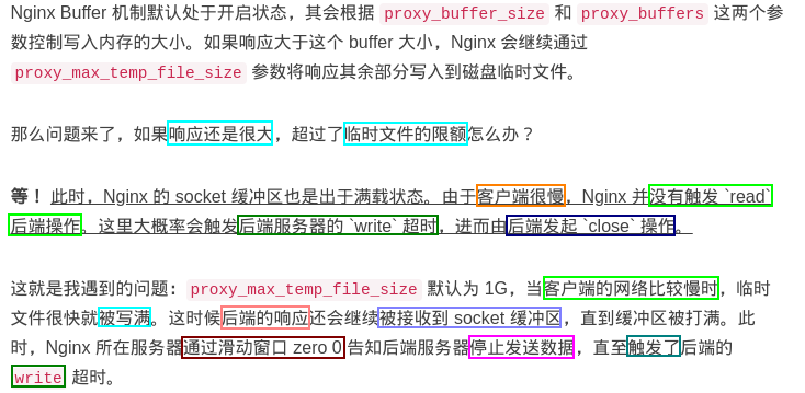 nginx(二十八)nginx下载文件失败_nginx 无法下载-CSDN博客