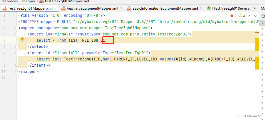 Ora 00933 Sql 命令未正确结束sql报错未正确结束 Csdn博客