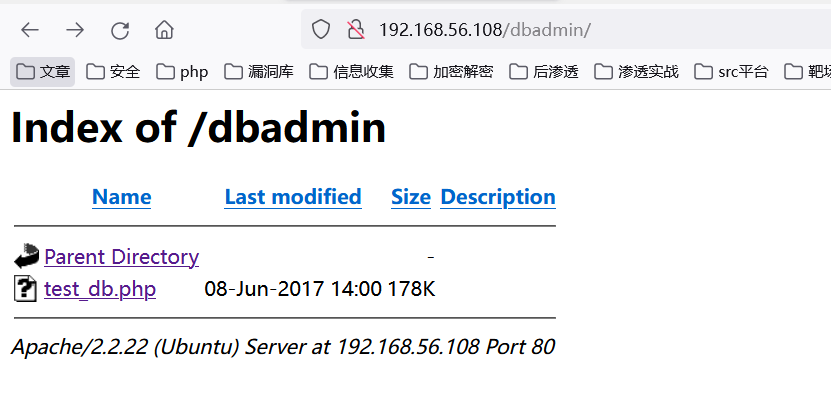 Vulnhub 靶机 zico2 write up phpLiteAdmin cms写入马+另一处文件包含页面 getshell sudo ...