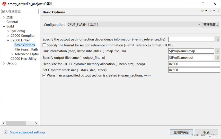 CCSv11使用280049重定向printf函数到串口输出记录_ccs printf-CSDN博客