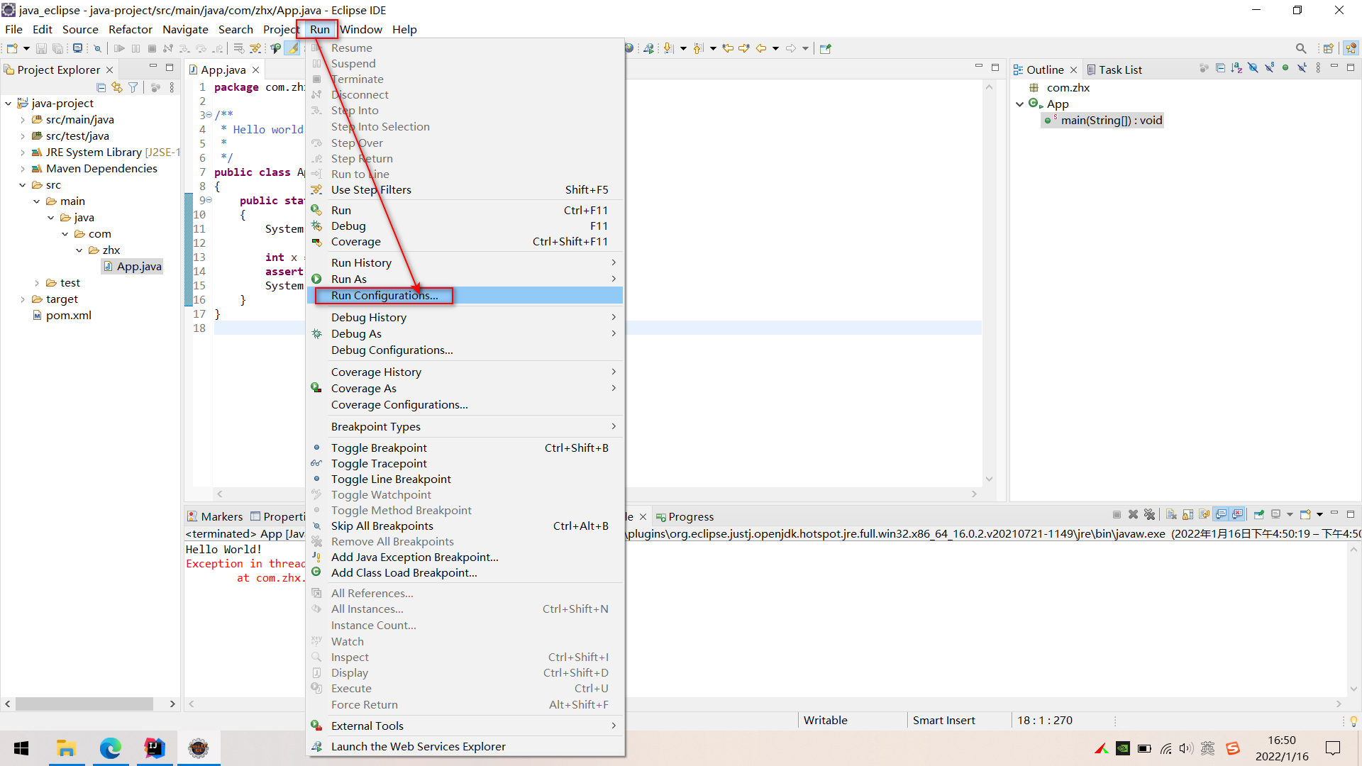 Java - 断言 （IDEA、Eclipse 开启断言)_断言状态-CSDN博客