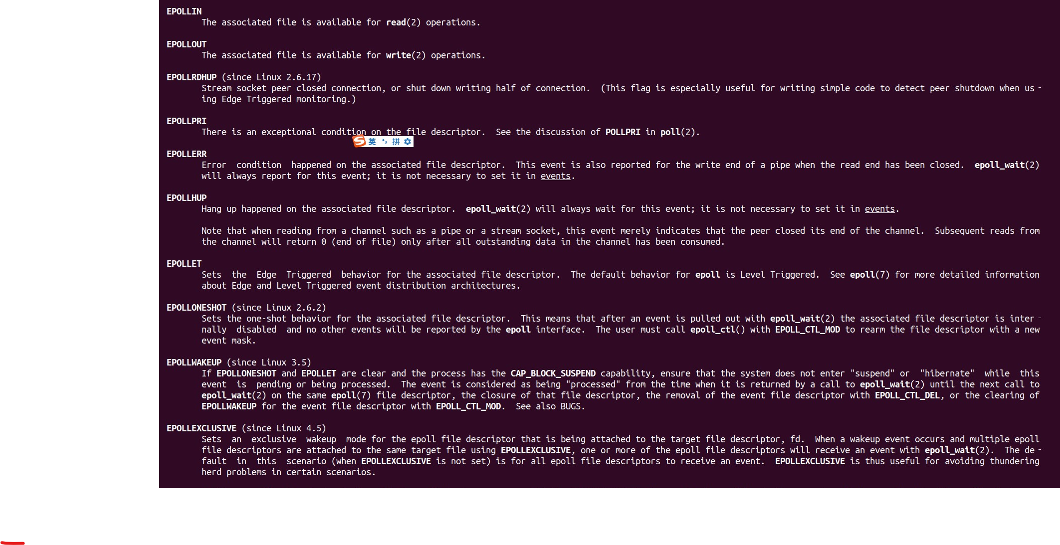 epoll函数以及反应堆-CSDN博客